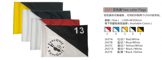 two color Flags