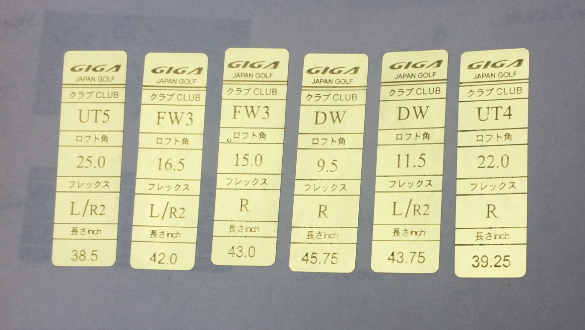 golf label , golf labels , golf shaft label, golf shaft labels , golf ...